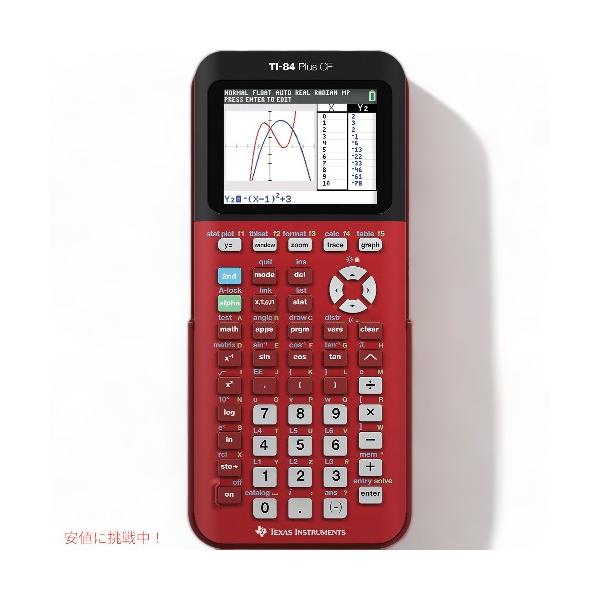 Texas Instruments TI-84 Plus CE カラーグラフ電卓は、高度な計算やグラフ作成を支援するツールです。学生からプロフェッショナルまで、幅広いユーザーに向けて設計されています。・カラフルなディスプレイで、グラフや数式...