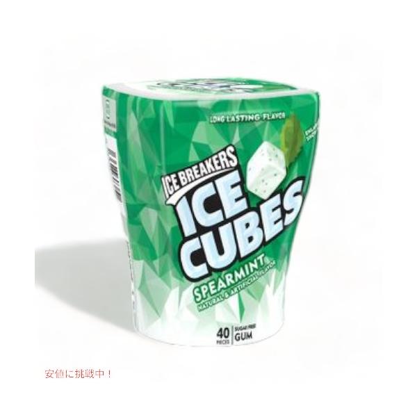 どこに行くにも糖フリーのフレーバーバーストを手元に持つことができます。車内や自宅、オフィスにボトルを持ち歩いて、一日のどんな場所に行っても、素早くおいしい満足感を得ることができます。ガムのピースはキシリトールで作られており、ミーティング中、...