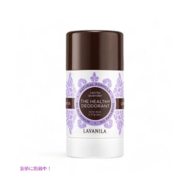 スティックタイプのデオドラントは持ち運びに便利。旅行やお泊り用途でも気軽に持って行けます