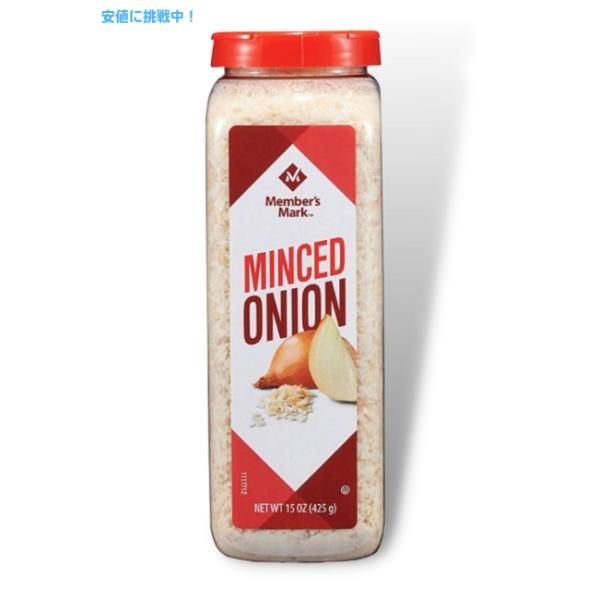 みじん切りにした乾燥タマネギの調味料。キッチンに常備しておけばタマネギがない時も安心です。スープ、シチュー、マリネなど、幅広い料理に活用できます。内容量：425g