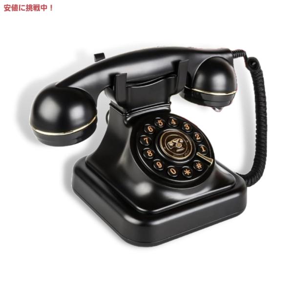 Sangyn レトロ固定電話Old Fashioned Corded Landline Telephone・アンティーク風のボタン式固定電話・裏側にあるスイッチにより、音量調節が可能です。・リダイヤル機能が備わっております。【本体サイズ】 ...