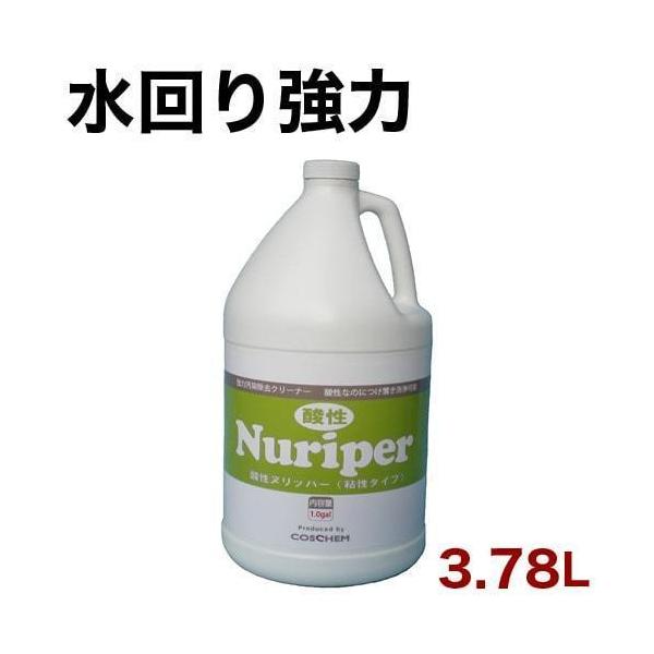 ■商品番号bdk1012415 ■送料について北海道、沖縄県、離島地域のお客様は別途送料を頂きます。業務用 清掃 水回り用洗剤 水回り洗剤 業務用 強力水回り用洗剤 酸性 浴室 蛇口 トイレ タイル プール ヌメリ 水あか 洗剤　ボトル 酸...