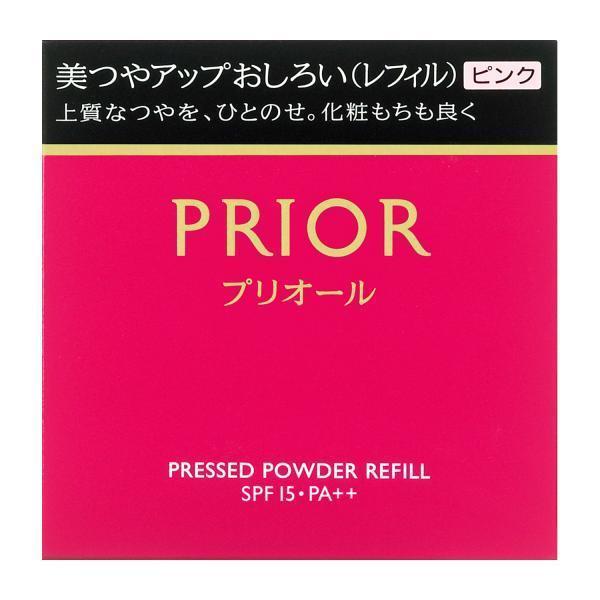 【ネコポスにて発送いたしますので納品日・時間指定不可となります】※納品日指定の場合５８０円〜送料となります、ご了承ください肌になめらかなつやを与え、ハイライト効果で、小じわ・シミ・くすみなどの年齢サインをふわっとぼかします。　くるっとパフに...