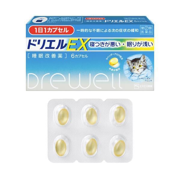 こんな方におすすめ/こんな時におすすめ・ストレスが多く、眠れない方・疲れているのに、神経が高ぶって寝つけない方・心配ごとがあって、夜中に目が覚める方・不規則な生活で、睡眠リズムが狂い、寝つけない方