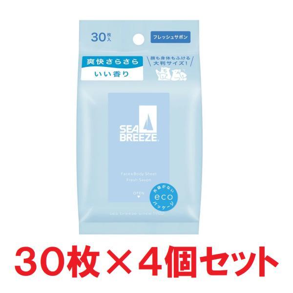 商品紹介1枚で顔も身体も拭けるフェイス＆ボディシート商品の特徴拭いた瞬間、すっきり爽快リフレッシュ！汗や肌の汚れをしっかり拭き取り、肌もキモチも快適に。１枚で顔も身体も全身拭ける大判サイズのフェイス＆ボディシートで大きく伸ばしても破れにくい...
