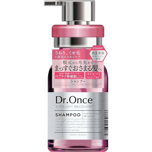 美容テクノロジーに着想したサイエンスヘアケア ドクターワンス　ストレートリカバリー※1　シャンプー DDS※2浸透※3テクノロジー ペプチド幹細胞エキス成分※4配合 ストレートリカバリー※1成分※5配合 うねり・くせ毛＋頭皮のスキンケア 根...