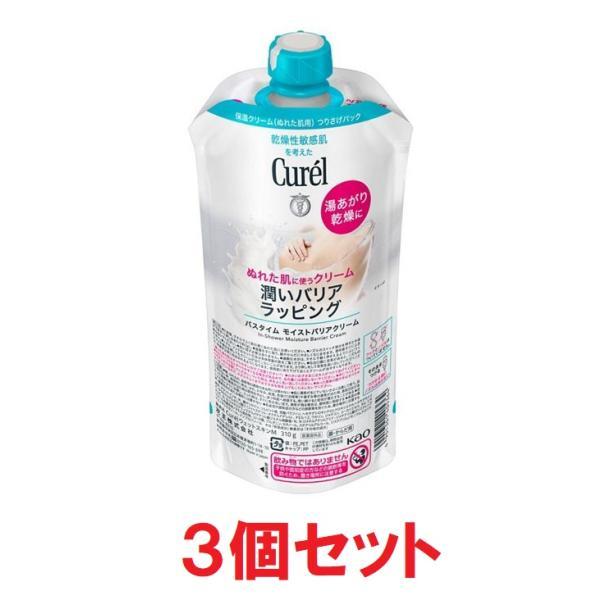 キュレル　バスタイム　モイストバリアクリーム　310ｇとの同時注文の場合は後日発送ですご了承ください湯あがり乾燥する前に、ぬれた肌に使うクリーム。潤いバリアラッピング。セラミド機能成分＊（潤い成分）を含んだ潤いバリア膜が、肌がぬれたまま潤い...