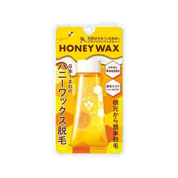●塗る→貼る→はがすの簡単３ステップ。天然はちみつと水あめでできた脱毛ワックス●ブラジリアンワックスタイプ●短い毛にも密着し、根元からしっかり脱毛。効果は最大4週間●まるでエステにいったような、なめらかな仕上がりに●洗って繰り返し使える脱毛...