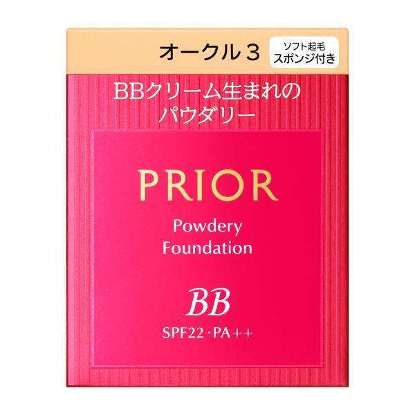 【ネコポスにて発送いたしますので納品日・時間指定不可となります】※納品日指定の場合５８０円〜送料となります、ご了承くださいつやのハイライト効果で「塗りました感」なく、シミ・しわを自然にカバー。明るい美つや肌が１日中続く、ＢＢクリーム生まれの...