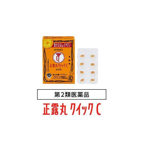 【ネコポスにて発送いたしますので納品日・納品時間指定は不可となります】