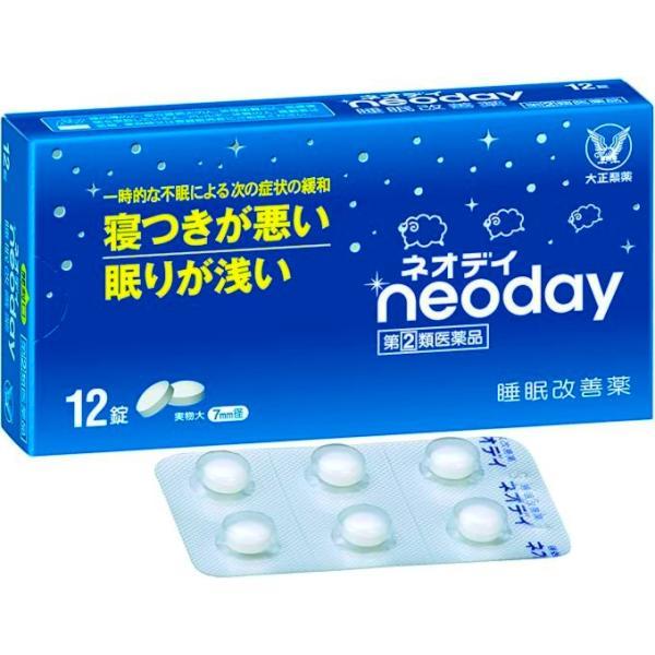 こんな方におすすめ/こんな時におすすめ◆多忙な毎日を送る現代人の中には、ストレスなどによって眠れない日々に悩んでいる方は少なくありません。◆ネオデイは、抗ヒスタミン剤:ジフェンヒドラミン塩酸塩を配合した一般用医薬品の睡眠改善薬です。◆寝つき...