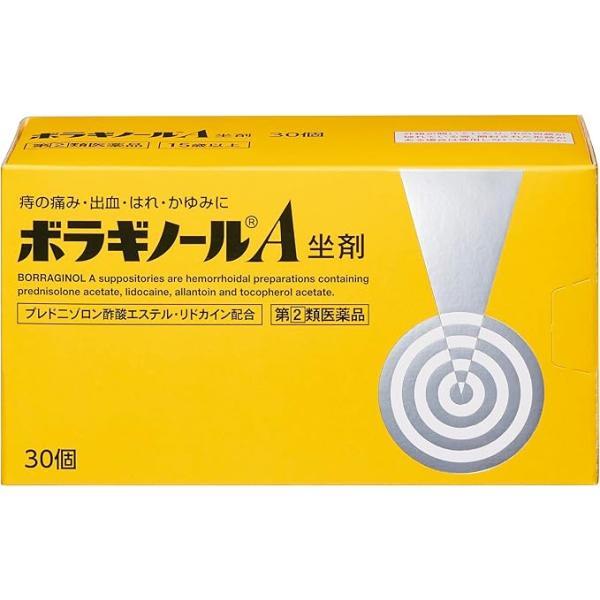 4種の有効成分のすぐれた効果4種の有効成分が痔による痛み・出血・はれ・かゆみにすぐれた効果を発揮します。痔疾に効果的な製剤設計体温ですみやかに溶け、患部に直接作用する製剤設計効果の発現をよくするため、体温ですみやかに溶ける油脂性基剤「ハード...