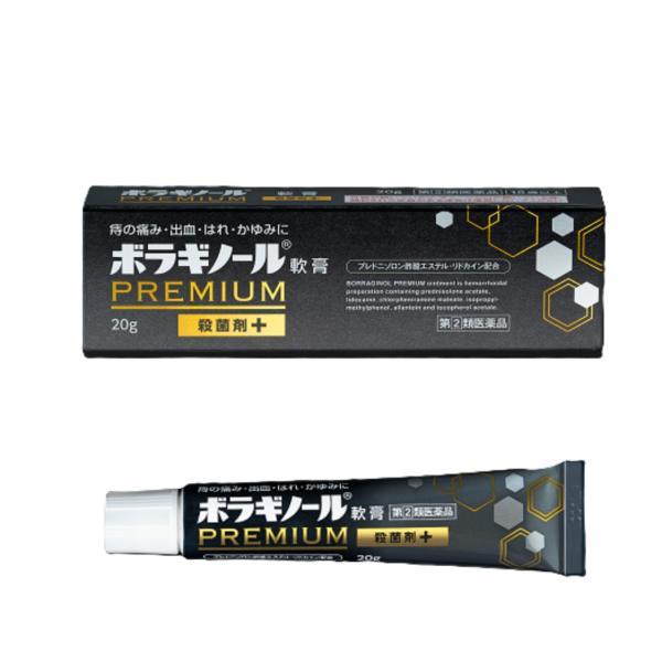 特徴16種の有効成分のすぐれた効果6種の有効成分を配合し、つらい痔による痛み・出血・はれ・かゆみの症状にすぐれた効果を発揮します。症状にあわせて厳選した6種の有効成分のはたらき炎症をしずめる プレドニゾロン酢酸エステルステロイド性抗炎症成分...