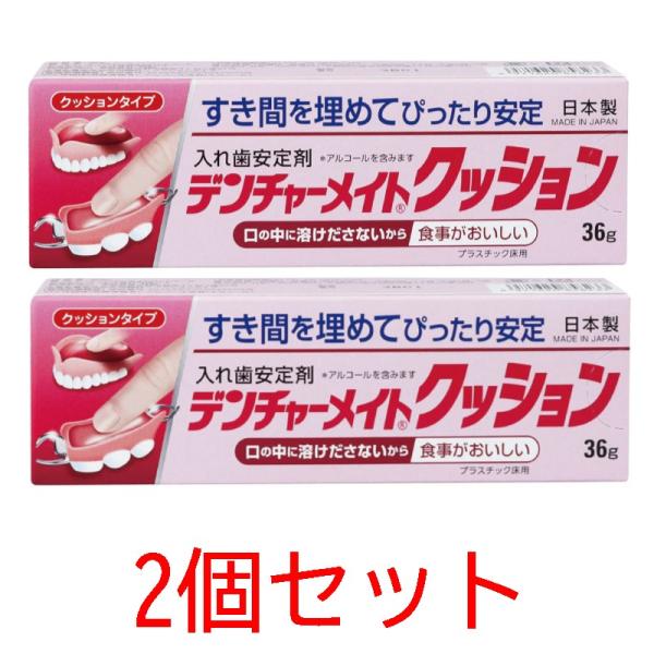 ※ヤマト運輸のネコポスでのお届けで、ポスト投函となります。他の商品と同梱で商品の厚みが増える場合は宅急便での配送となります。※ネコポス配送は日時指定を承ることができかねます。また配送時に発生する外箱のつぶれ等に関しまして返品返金対応できかね...