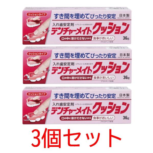 ※ヤマト運輸のネコポスでのお届けで、ポスト投函となります。他の商品と同梱で商品の厚みが増える場合は宅急便での配送となります。※ネコポス配送は日時指定を承ることができかねます。また配送時に発生する外箱のつぶれ等に関しまして返品返金対応できかね...