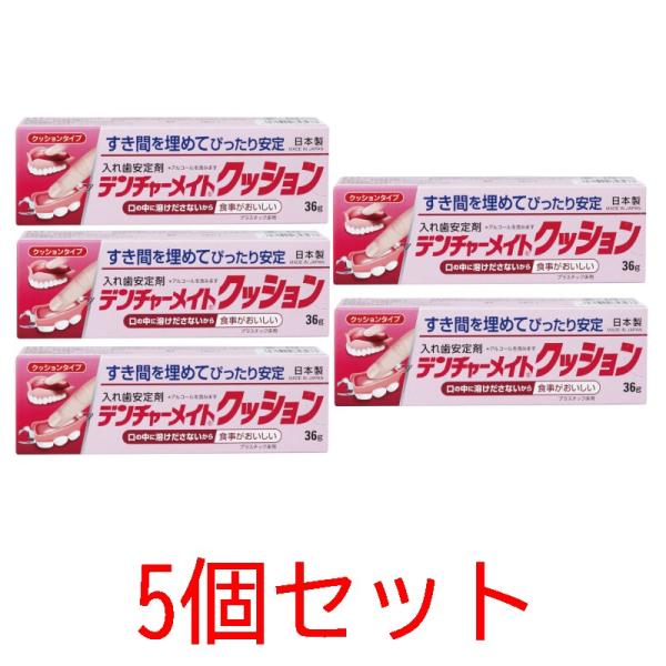 ※ヤマト運輸のネコポスでのお届けで、ポスト投函となります。他の商品と同梱で商品の厚みが増える場合は宅急便での配送となります。※ネコポス配送は日時指定を承ることができかねます。また配送時に発生する外箱のつぶれ等に関しまして返品返金対応できかね...