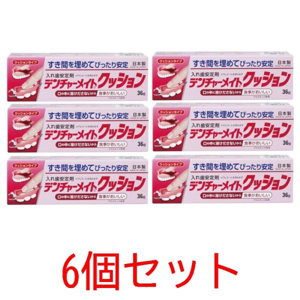 ※ヤマト運輸のネコポスでのお届けで、ポスト投函となります。他の商品と同梱で商品の厚みが増える場合は宅急便での配送となります。※ネコポス配送は日時指定を承ることができかねます。また配送時に発生する外箱のつぶれ等に関しまして返品返金対応できかね...