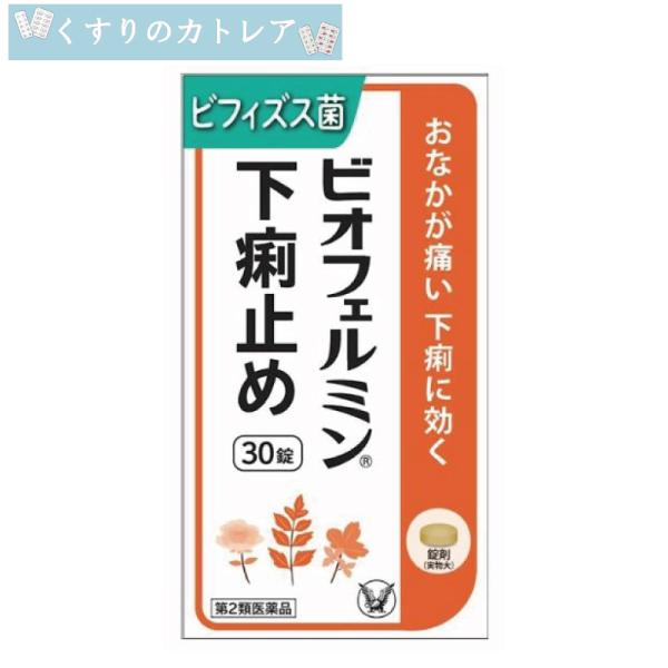 ※ヤマト運輸のネコポスでのお届けで、ポスト投函となります。他の商品と同梱で商品の厚みが増える場合は宅急便での配送となります。※ネコポス配送は日時指定を承ることができかねます。また配送時に発生する外箱のつぶれ等に関しまして返品返金対応できかね...