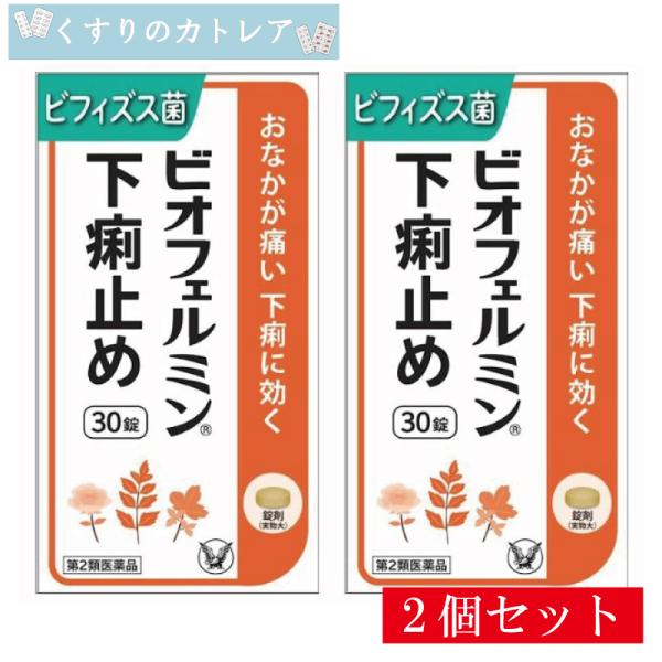 ※ヤマト運輸のネコポスでのお届けで、ポスト投函となります。他の商品と同梱で商品の厚みが増える場合は宅急便での配送となります。※ネコポス配送は日時指定を承ることができかねます。また配送時に発生する外箱のつぶれ等に関しまして返品返金対応できかね...