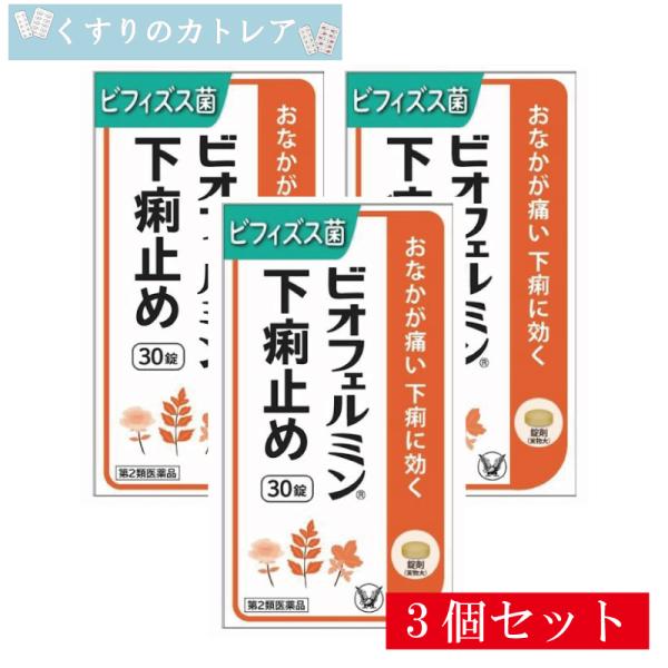 ※ヤマト運輸のネコポスでのお届けで、ポスト投函となります。他の商品と同梱で商品の厚みが増える場合は宅急便での配送となります。※ネコポス配送は日時指定を承ることができかねます。また配送時に発生する外箱のつぶれ等に関しまして返品返金対応できかね...