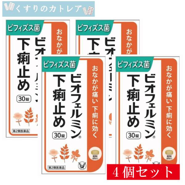 ※ヤマト運輸のネコポスでのお届けで、ポスト投函となります。他の商品と同梱で商品の厚みが増える場合は宅急便での配送となります。※ネコポス配送は日時指定を承ることができかねます。また配送時に発生する外箱のつぶれ等に関しまして返品返金対応できかね...