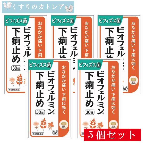 ※ヤマト運輸のネコポスでのお届けで、ポスト投函となります。他の商品と同梱で商品の厚みが増える場合は宅急便での配送となります。※ネコポス配送は日時指定を承ることができかねます。また配送時に発生する外箱のつぶれ等に関しまして返品返金対応できかね...