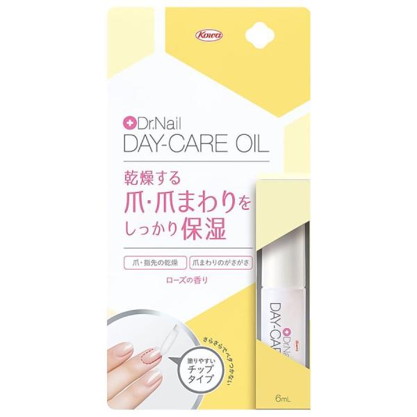 Dr.Nail ドクターネイル デイケアオイル 6ml　メール便対応爪の保湿　つや　乾燥　潤い