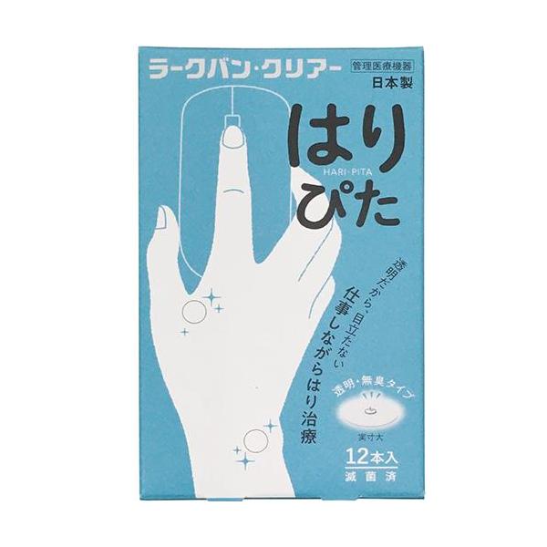 ラークバン・クリアー はりぴた 12本入鍼　貼るだけ　コリ　透明　目立たない