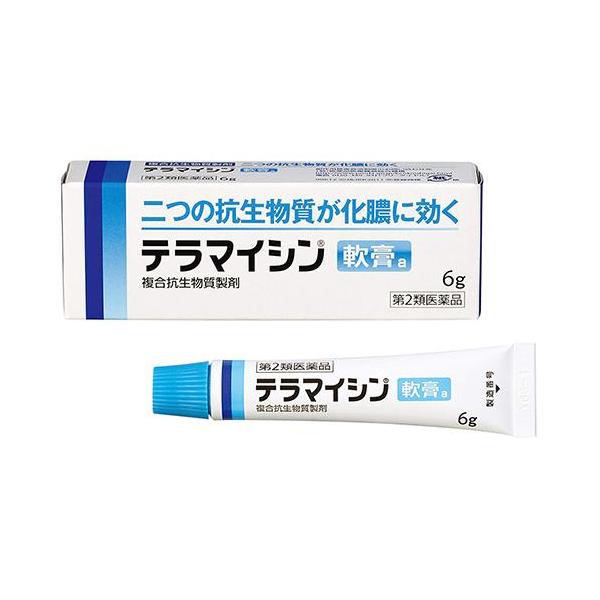 テラマイシン軟膏a 6g　第2類医薬品　メール便対応抗生物質　化膿　とびひ　めんちょう　毛のう炎　