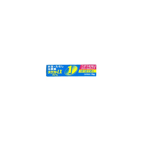 用法・用量患部を清潔にして，1日1回，適量を患部に塗布してください。用法関連注意（1）患部やその周囲が汚れたまま使用しないでください。（2）目に入らないようにご注意ください。万一，目に入った場合には，すぐに水又はぬるま湯で洗い，直ちに眼科医...
