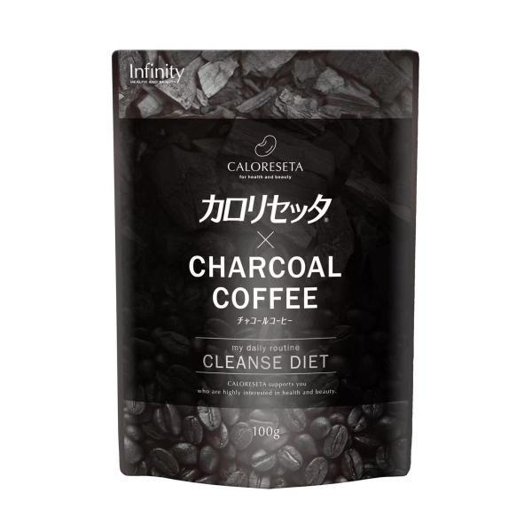 健康的なカラダを目指す毎日に欠かせない、新感覚コーヒー！いつも飲んでいるコーヒーを置き換えるだけ！！チャコールクレンズで美味しくダイエット！！ダイエットサポートとして開発されたファーマケム社製の【フェーズ2】を正規使用。シャコールクレンズで...