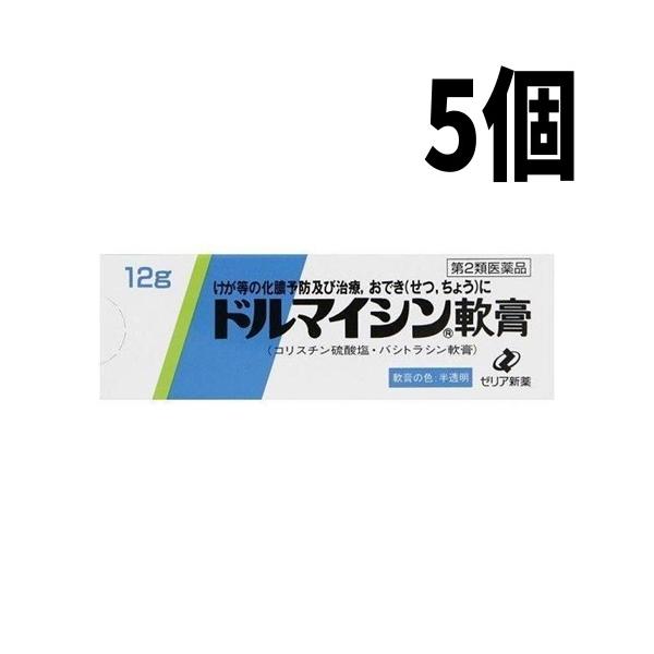 ドルマイシン軟膏は、二種類の抗生物質を配合しているので、多くの菌に対して抗菌作用を示します。コリスチン硫酸塩は、グラム陰性菌、緑膿菌に有効で、バシトラシンはペニシリンと近似の抗菌スペクトルでグラム陽性・陰性菌に有効です。傷ややけどの化膿性皮...