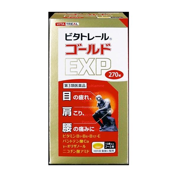 ●本品は、ビタミンB1誘導体のフルスルチアミン塩酸塩、ビタミンB6、ビタミンB12のビタミン群を主剤とし、ニコチン酸アミド及び自律神経をコントロールするガンマーオリザノールが効果的に作用し、目の疲れ、肩こり、腰の痛みなど、ツライ症状に優れた...