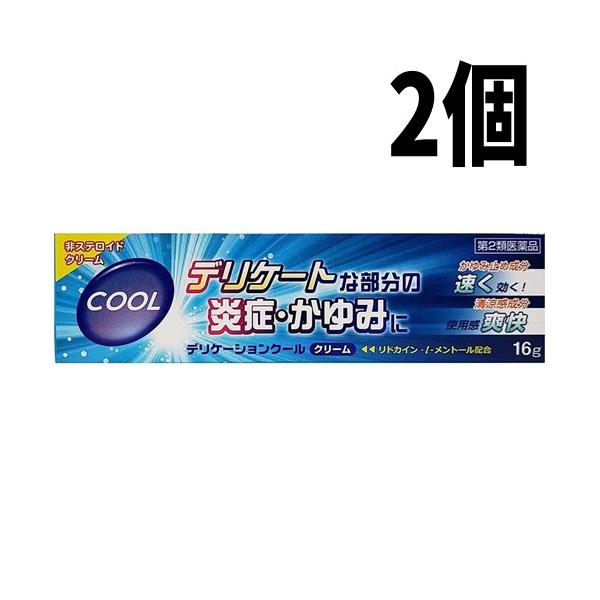 ●デリケートな部分（股間や内股，脇，首など）のかゆみを鎮めます。●ステロイドを使用していない，爽快感のあるクリームタイプのお薬です。●かゆみのもととなる物質の作用を抑え，不快なかゆみを抑えます。●かゆみや炎症の原因となっている雑菌の繁殖を抑...