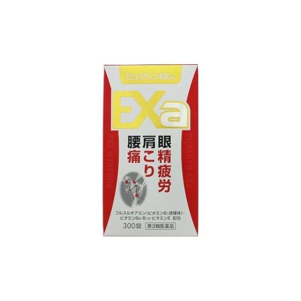 眼精疲労肩こり腰痛に