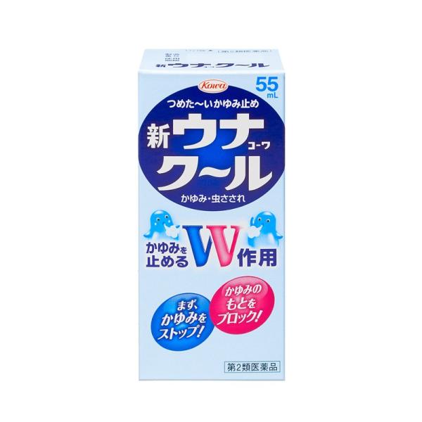 ・新ウナコーワクールは、かゆみが気持ち良くひいていく、つめたいかゆみ止めです。本剤を塗りますと、かゆくほてっている患部がつめた〜くなります。・有効成分のリドカインがかゆみの伝わりを止め、ジフェンヒドラミン塩酸塩がかゆみのもとになるヒスタミン...