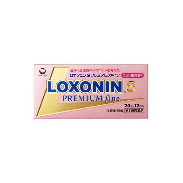 ・鎮痛成分「ロキソプロフェンナトリウム水和物」が、痛みの原因物質をすばやく抑え、生理に伴う下腹部痛・腰痛・頭痛にすぐれた効果を発揮します。・生理痛のメカニズムに着目した成分（シャクヤク乾燥エキス・ヘスペリジン）をダブル配合。しめつけられるよ...