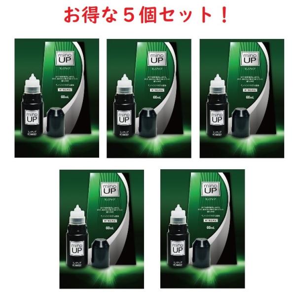 ◎ミノアップは、有効成分であるミノキシジルを、5％配合した男性用の発毛剤です。◎毛包を大きくして毛幹を太くし、毛髪の成長期を刺激することで、発毛を促進します。◎1回の使用量（1mL）を計量できる容器です。リアップｘ5　アロゲイン　リグロ　リ...