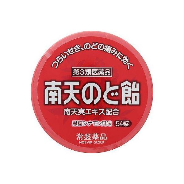 「トキワ南天喉飴」は古くからせきやのどのあれなどに効果のある煎じ薬として用いられていた「南天」の実を有効成分とした、黒糖シナモン風味のドロップタイプのせき止め薬です。つらいせき、のどの痛みに効果をあらわします。