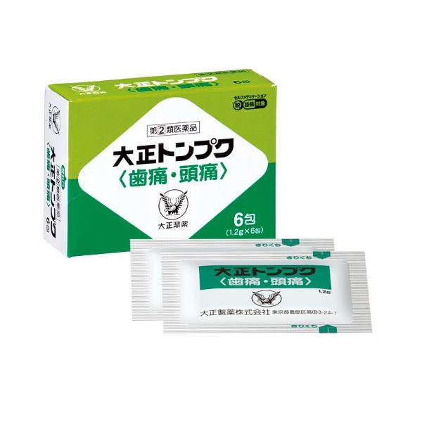◆大正トンプクは，解熱鎮痛作用のあるアセトアミノフェン・エテンザミド，鎮静作用のあるブロモバレリル尿素を配合した細粒で，我慢できない歯の痛み，頭痛をしずめます。