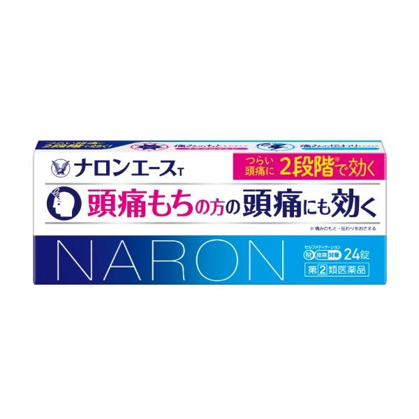 頭痛・生理痛に速く効く●ナロンエースＴは、末梢で痛みのもと（プロスタグランジンの生成）を抑えるイブプロフェンと中枢で痛み伝わりを抑えるエテンザミドの相乗効果で、より優れた鎮痛効果を発揮します。●鎮痛効果を高めるブロモバレリル尿素と無水カフェ...