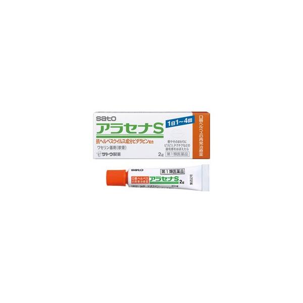 ●有効成分に「ビダラビン」を配合した初めてのOTC医薬品で、医療用で使用されている「アラセナ-A軟膏3％」と同じ濃度の有効成分を配合しています。●有効成分「ビダラビン」は、口唇ヘルペスの再発に1日1〜4回の使用で、口唇ヘルペスの再発に優れた...