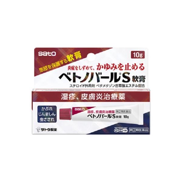 ベトノバールS軟膏は、「ベタメタゾン吉草酸エステル」配合。炎症をしずめて、かゆみを止める湿疹・皮膚炎治療薬です。