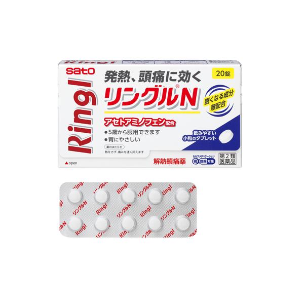 アセトアミノフェンをOTC最大量の900mg（1日成人量）服用できます。鎮痛補助成分の無水カフェインがアセトアミノフェンの鎮痛作用を補助し、痛みをやわらげます。5歳のお子様から服用できる、幅広い方が服用しやすい解熱鎮痛薬です。眠くなる成分が...