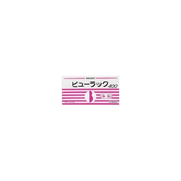 便秘。便秘に伴う次の症状の緩和：頭重，のぼせ，肌あれ，吹出物，食欲不振（食欲減退），腹部膨満，腸内異常醗酵，痔