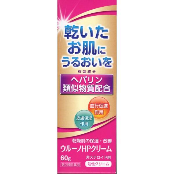 ・有効成分「ヘパリン類似物質」が持つ血行促進・皮膚保湿作用で、かさかさ肌・小児の乾燥性皮ふに優れた効果があります。・のびがよく、べたつかない、クリームタイプの製剤です。・尿素及びステロイド成分は配合していませんので、お子様にも安心です。（ア...