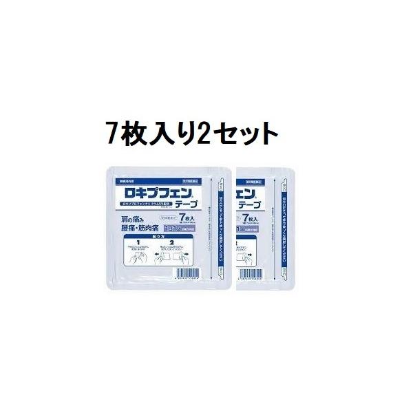 【セルフメディケーション税制対象商品】腰痛、肩こりに伴う肩の痛み、関節痛、筋肉痛、腱鞘炎にすぐれた鎮痛消炎効果の「ロキソプロフェンナトリウム水和物」を配合。肩・腰・関節・筋肉の痛みにすぐれた効き目。痛みの芯まで直接浸透、つらい痛みにしっかり...