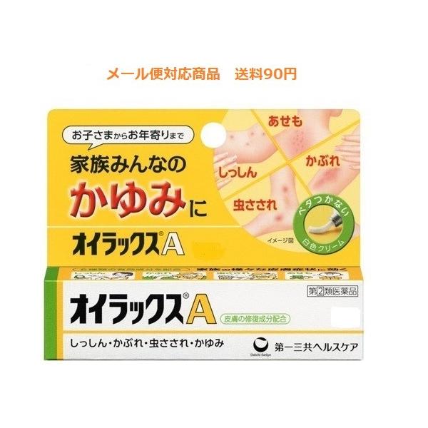 かゆみ・かぶれにすぐれた効果を発揮する5種類の成分に加え、殺菌剤を配合しています。 お子さまからお年寄りまで、ご使用いただけます。 微香性でベタつかず、使用感が快適です。