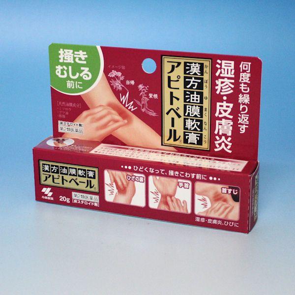 【第2類医薬品】 生薬のシコンとトウキを配合した漢方処方（紫雲膏）です成分・分量 　　　１００ｇ中シコン・・・・・６．２ｇ　　　ゴマ油・・・６２．３ｇトウキ・・・・・６．２ｇ　　　豚脂・・・・・１．６ｇミツロウ・・・２３．７ｇ●本剤は天然物...