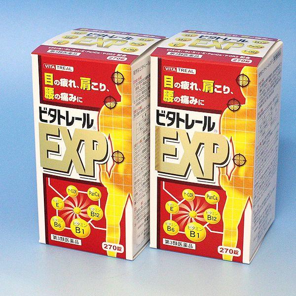 　(第3類医薬品)　　成分  　３錠（１日最大服用量）中３錠（１日最大量）中　フルスルチアミン塩酸塩（ビタミンＢ１誘導体） 109.16mg（フルスルチアミンとして100mg），ピリドキシン塩酸塩（ビタミンＢ６） 100mg，シアノコバラミ...